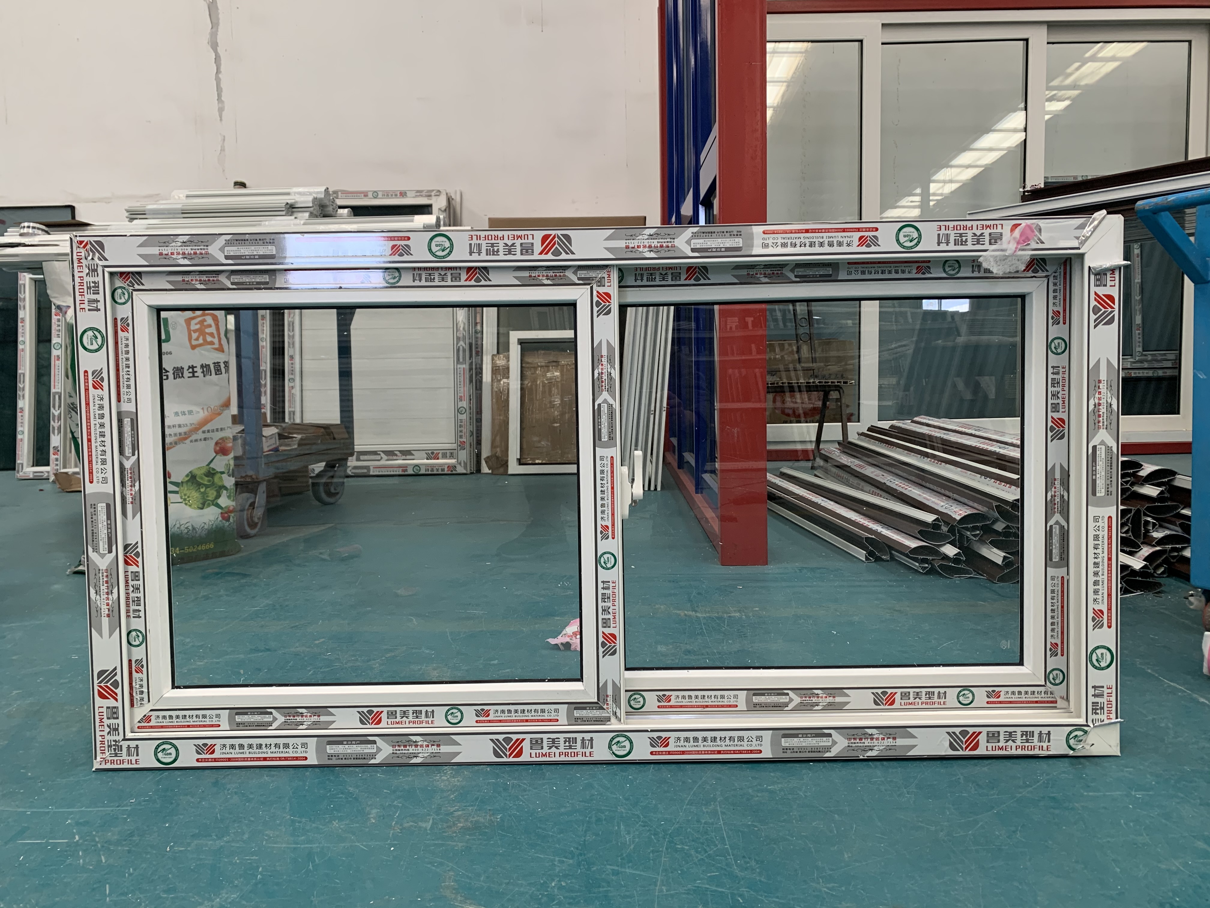 - Jinan Lumei Construction Material Co., Ltd.